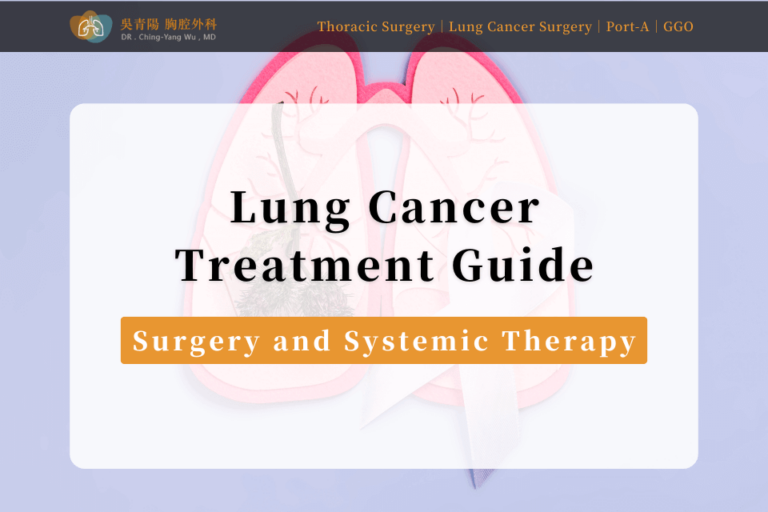 Lung Cancer Treatment Guide: Surgery and Systemic Therapy - Precision ...