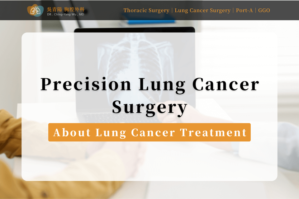 Understanding Lung Cancer: From Early Symptoms to Stage 4 Treatments ...