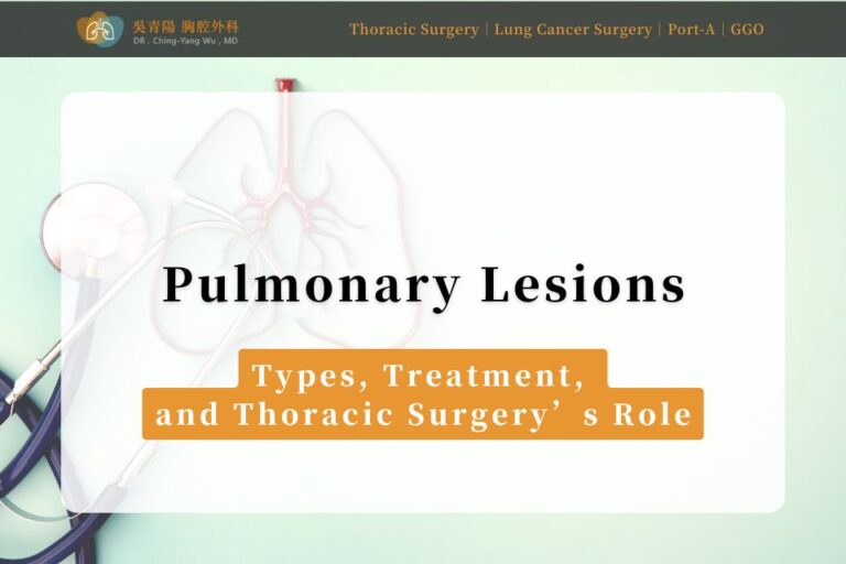 Pulmonary Lesions: Types, Treatment, and Thoracic Surgery’s Role ...